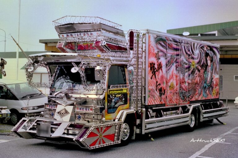哥麿会 春の全国大会 in 宮崎【デコトライベント情報】 | Art Truck SEKI